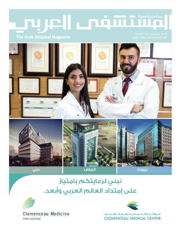 The Arab Hospital 136 - The Arab Hospital Magazine - Leading Healthcare Magazine in the Middle East