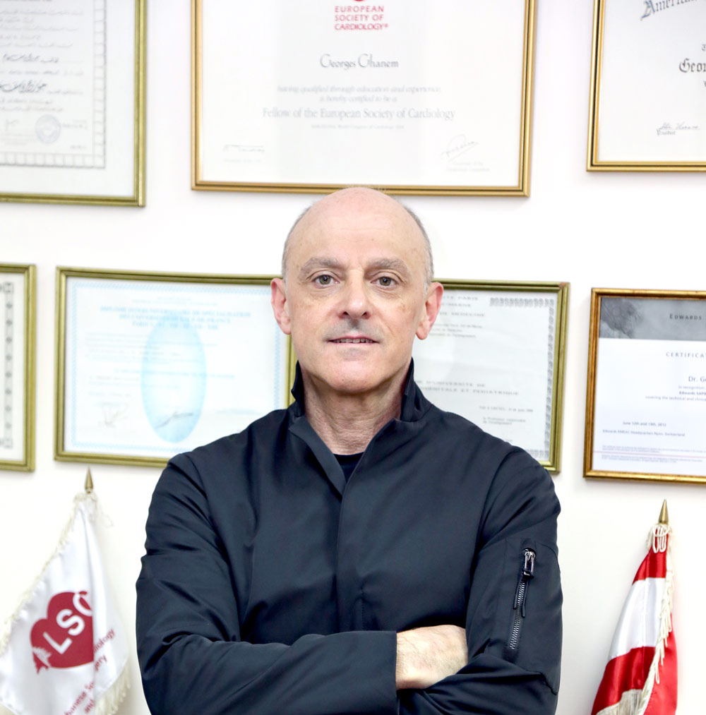 د. جورج غانم - The Arab Hospital Magazine - Leading Healthcare Magazine ...