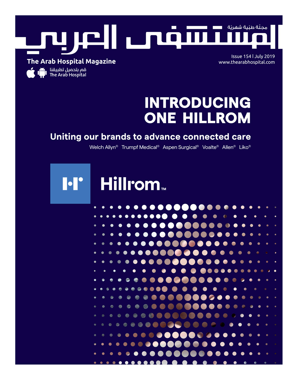 The Arab Hospital 154 - The Arab Hospital Magazine - Leading Healthcare ...