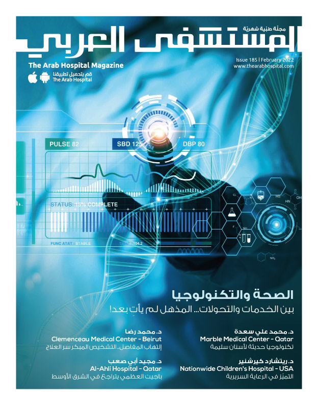The Arab Hospital 185 - The Arab Hospital Magazine - Leading Healthcare ...