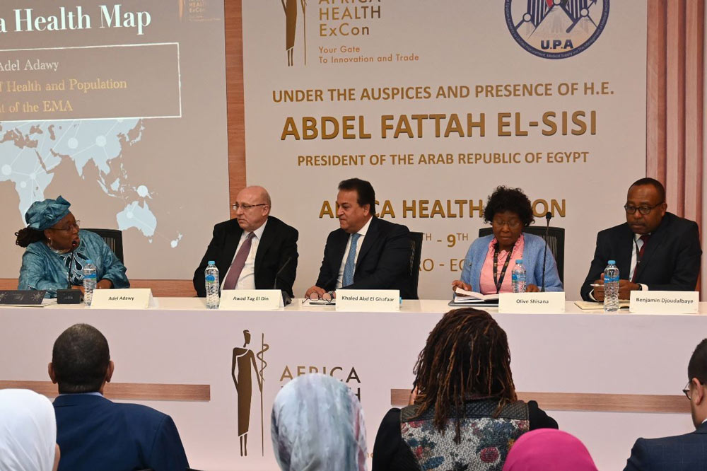 المؤتمر والمعرض الطبي الأفريقي «Africa Health ExCon 2023» - The Arab ...
