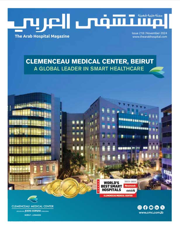 The Arab Hospital 218 November 2024 - The Arab Hospital Magazine - Leading Healthcare Magazine ...